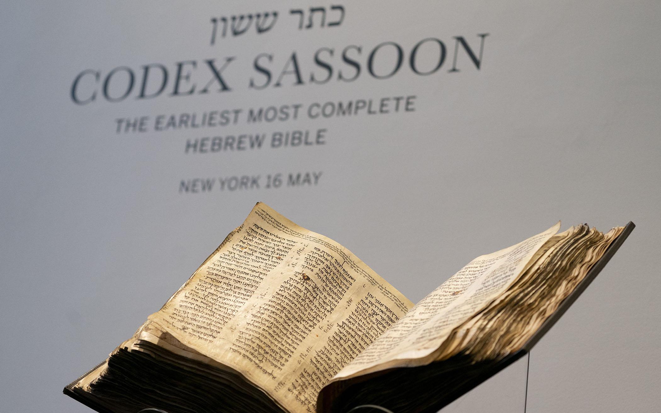 Hebrew Bible Purchased for $38.1M for Display at Jewish Museum | The Banner